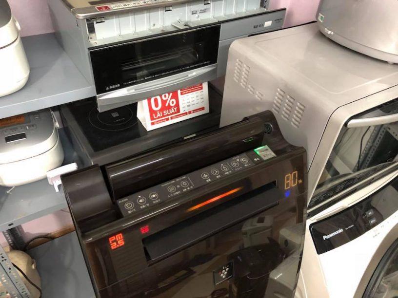 Sharp KI-EX55 | Nguyễn Kim Japan - Hàng Nhật nội địa chính hãng